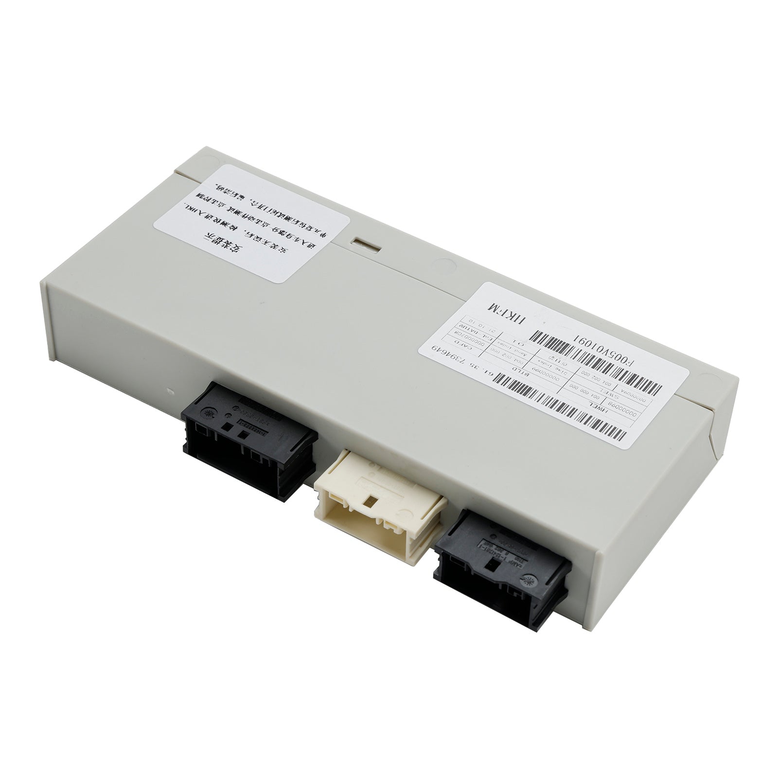 BMW X3 series F25 Tailgate Lid Lift Control Module 61357394649 6135731